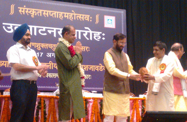 Prof. B. Mahadevan has been conferred the Vishista Samskrita Sevavrati Samman 2016 Award | IIM ...